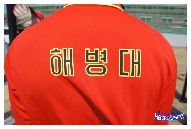 크로스핏해병대 크로스핏교육 포항 해병특수수색대대 케틀벨 And 크로스핏 교육 2탄 네이버 블로그