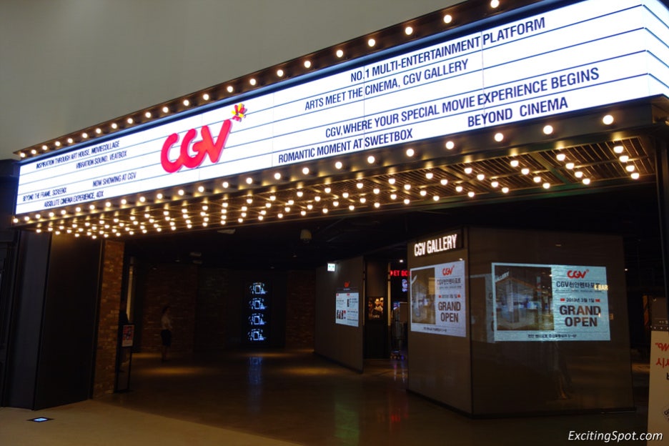 CGV 천안 펜타포트, 오픈 전 미리 다녀왔습니다! : 네이버 블로그