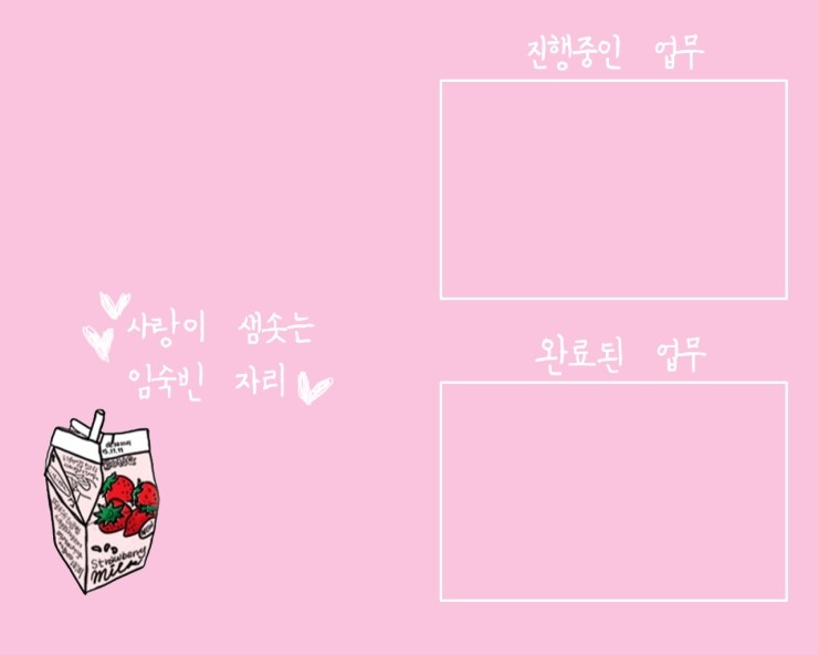 배경화면 사무실에서 유용하게 쓰이는 폴더정리형 컴퓨터 배경화면 네이버 블로그
