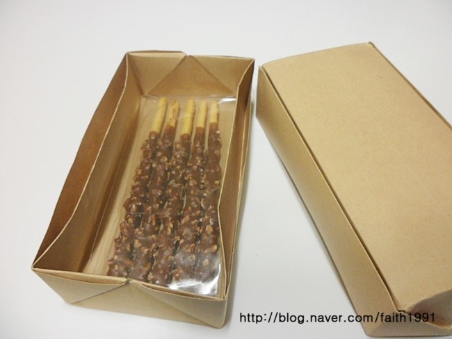 빼빼로 포장 상자 접기선물포장상자빼빼로데이 선물포장종이접기수제포장핸드메이드선물포장상자접기빼어날수의 핸드메이드