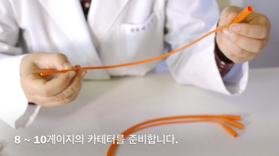 축농증 자가치료 비강 카테터 만들기 네이버 블로그