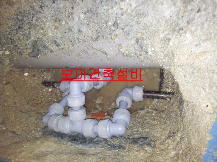 성북구수도누수탐지보일러분배기온수누수탐지비용진단탐사공사해결욕실변기세면대샤워기누수고장수리보문동삼선동동선동성북동돈암동미아동길음