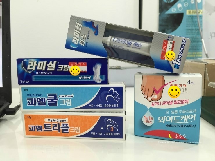 라미실원스 라미실 피엠트리플 피엠쿨 와이드케어 무좀약 외용제 완전 정복 네이버 블로그