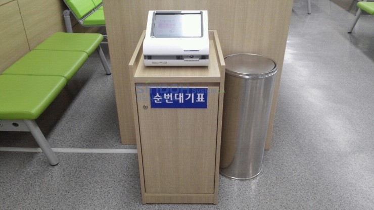 관악세무서은행번호표번호표순번대기순번발권기번호표임대번호표렌탈순번기임대순번기렌탈발권기임대발권기렌탈 네이버 블로그