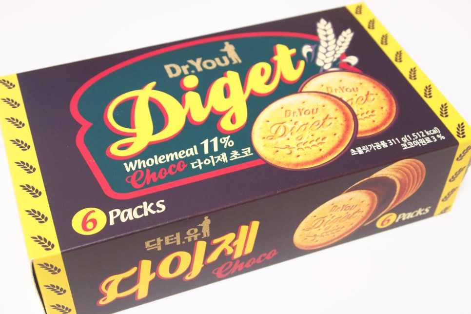 오리온과자종류 국민과자들~ 전부 맛있당 네이버 블로그