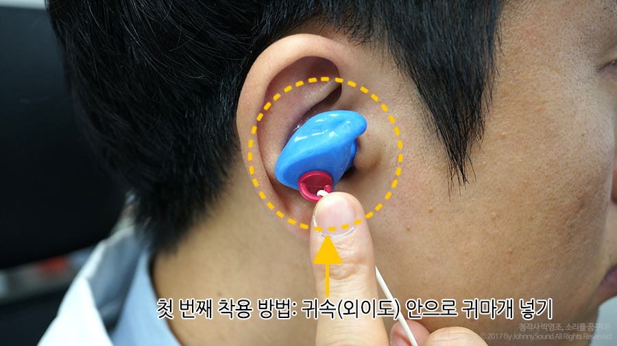중이염 수영 귀마개 테스트 포스팅 네이버 블로그