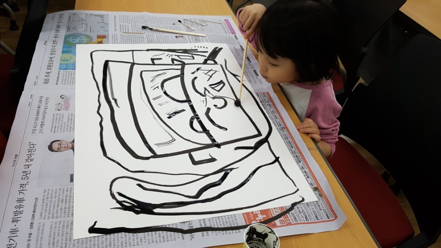 신문지놀이 신문지공굴리기 신문지퍼포먼스 서구도서관 평생학습프로그램 네이버 블로그