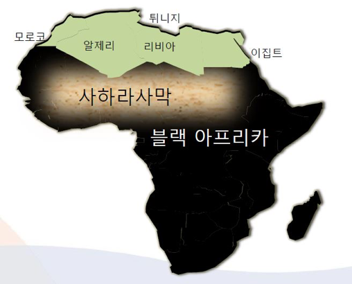 특집 Oda와 지역 함께 보기 아프리카는 어떤 곳일까 네이버 블로그
