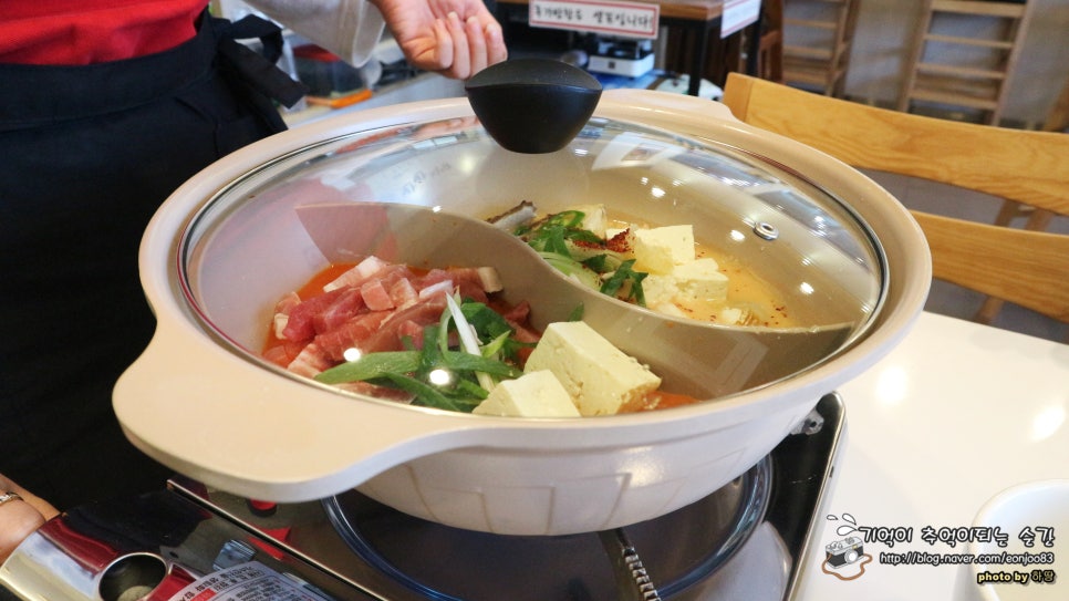 명지국제신도시밥집맛집 김치찌개전문점 반반식당 네이버 블로그