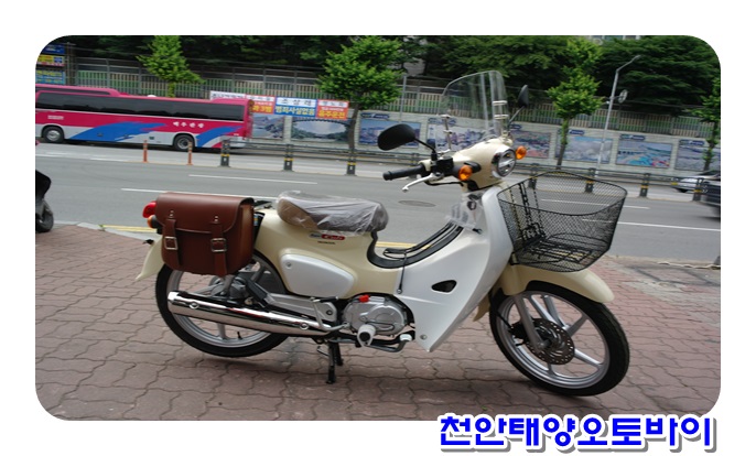 2018 혼다 슈퍼커브110super Cub 클래식 바이크로 튜닝 변신 완료 네이버 블로그