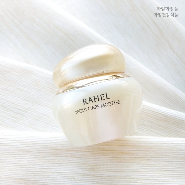 알로에마임 라헬 데이케어 나이트케어 라헬 수분젤 구매방법 ♡ 네이버 블로그