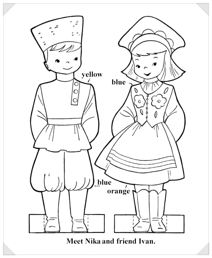 (색칠공부)세계 민속의상 종이인형 색칠공부. 젤리맘. : 네이버 블로그