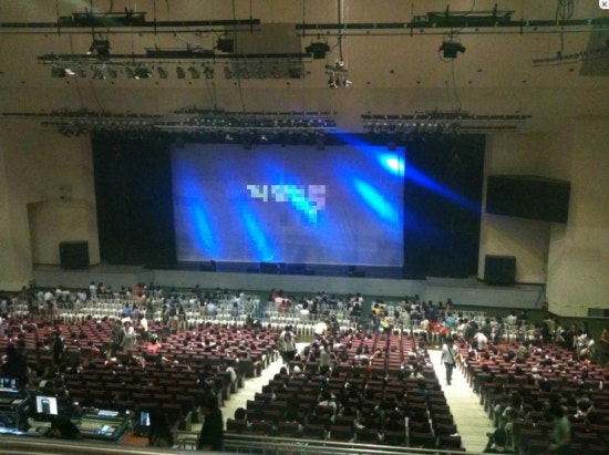 [리쌍/개리,길] 리쌍 부산콘서트 부산KBS홀 보조열 좌석 배치도, 사진 : 네이버 블로그