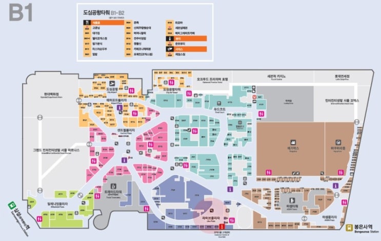 코엑스몰 라이브플라자 위치 : 네이버 블로그