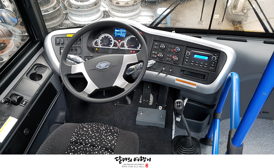 [!신차출고!] [삼양교통] 130번 NEW BS106 CNG 16" 출고 : 네이버 블로그